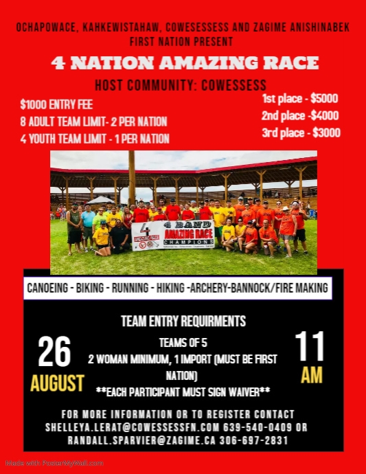 Copy of Copy of Marathon | PosterMyWall