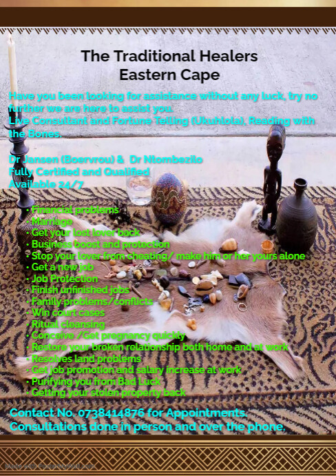 MGIDI INVITE | PosterMyWall