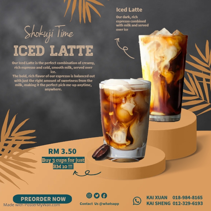 Iced Coffee Menu | PosterMyWall