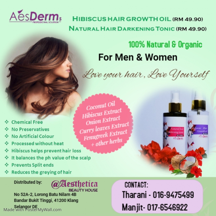 Copy of Copy of Facial Oil Product Display Ad | PosterMyWall