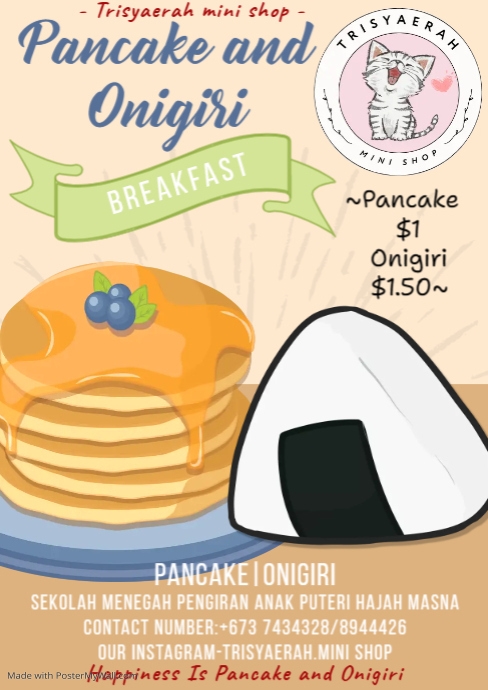 Template pancakes | PosterMyWall