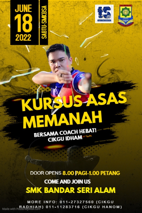 Achery Poster | PosterMyWall