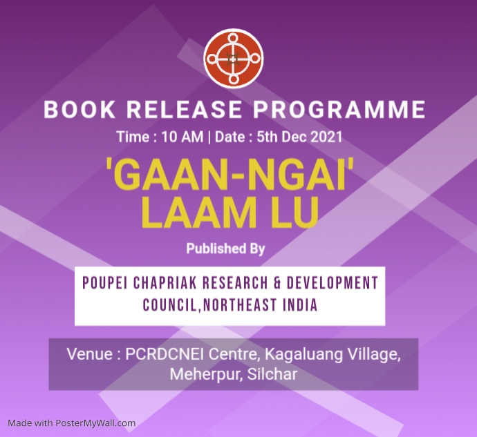 Copy of Copy of Book Review Banner Post | PosterMyWall