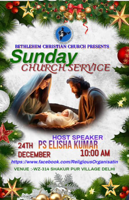 Christmas carols service | PosterMyWall