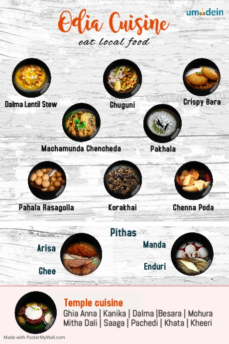 Copy of Soup Kitchen Poster Template | PosterMyWall