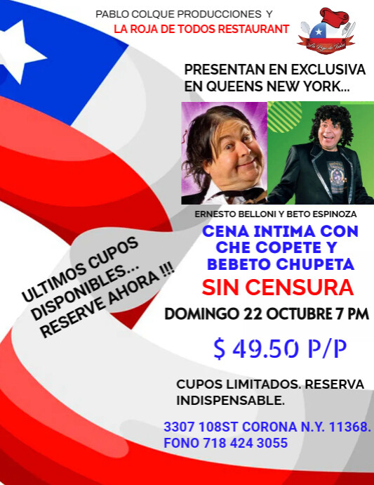 CHE COPETE SIN CENSURA | PosterMyWall