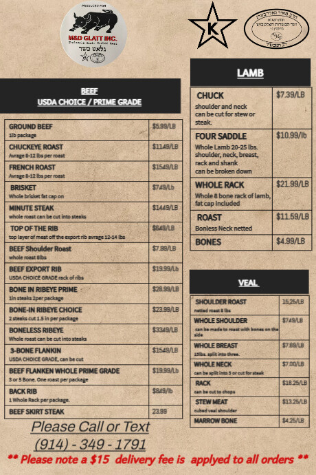 Business Price List Template Vintage | PosterMyWall