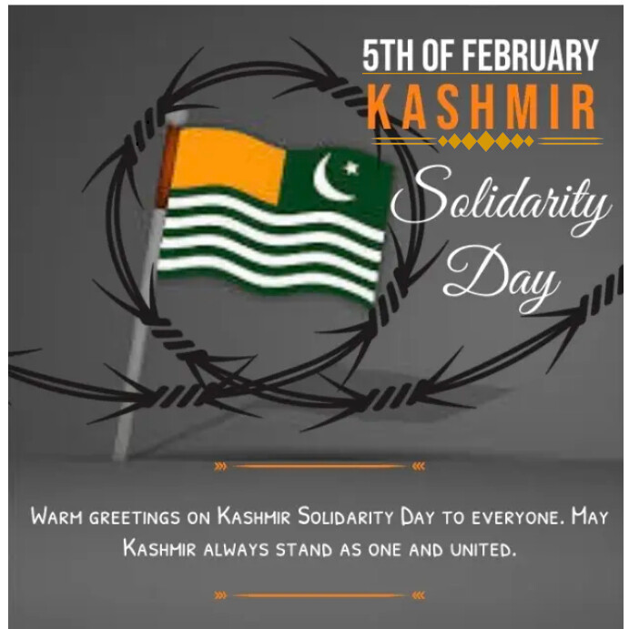 Copy of 5th February solidarity day | PosterMyWall