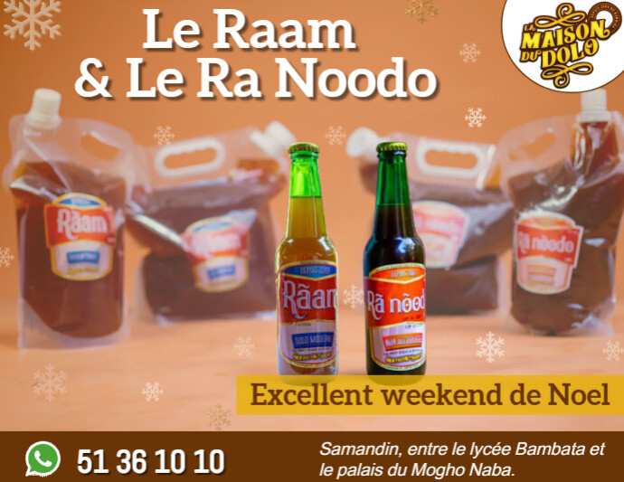 23 décembre mdd | PosterMyWall