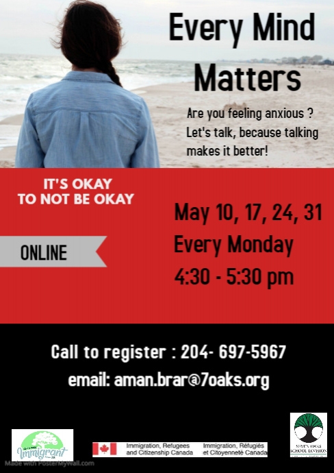 Every Mind Matters | PosterMyWall