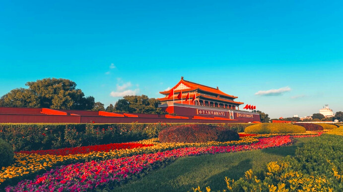 619 Template | PosterMyWall