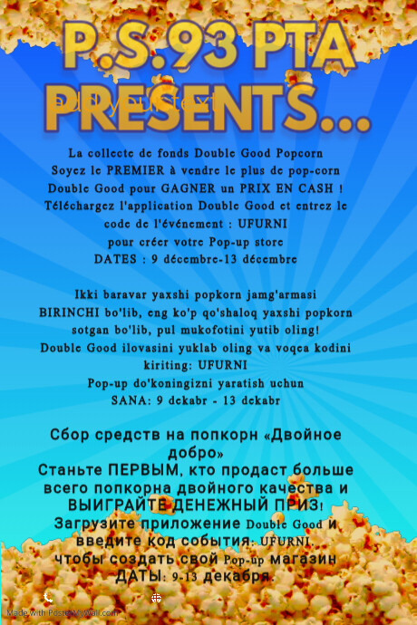 Inox Unlimited Popcorn Day Template | PosterMyWall