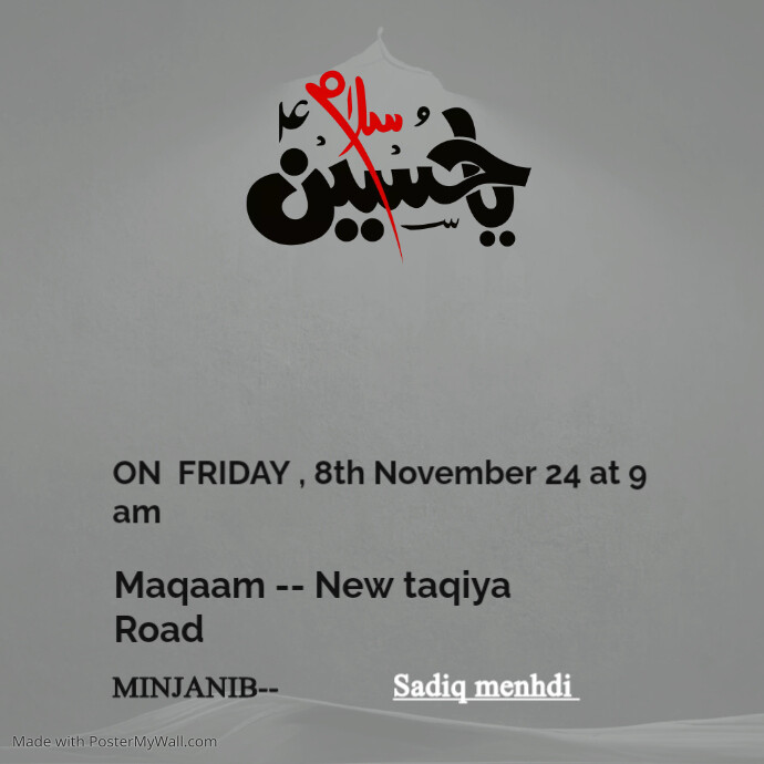 Majlis Template | PosterMyWall