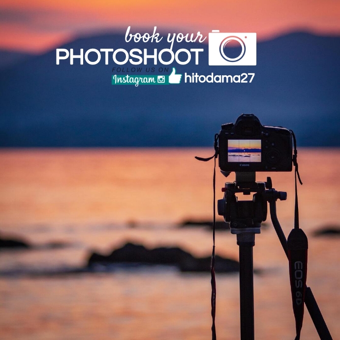 63 Hitodama Template | PosterMyWall