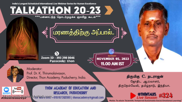 Copy of Talkathon 272 (20) | PosterMyWall