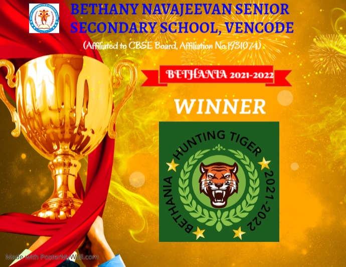 Copy of Winner Congratulations! | PosterMyWall