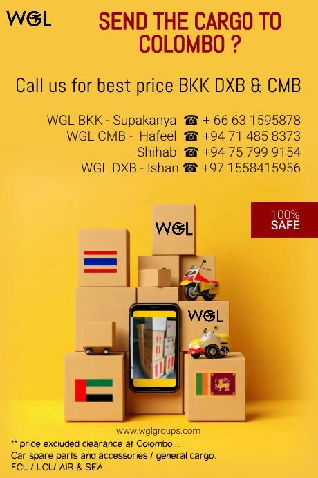 Pickup and Delivery Services Flyer Template (1) | PosterMyWall