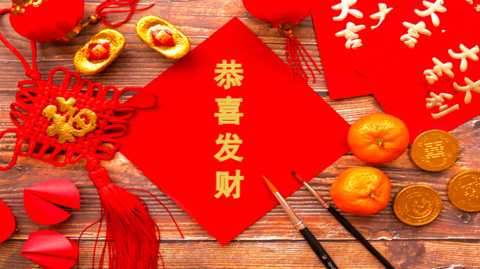 658 Template | PosterMyWall