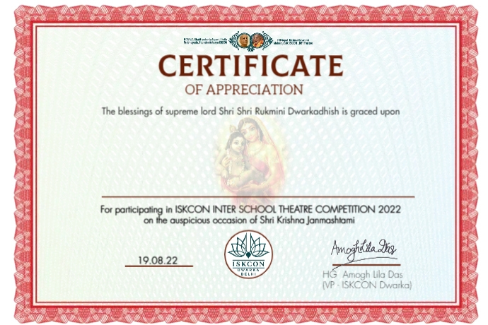 Certificate (2) | PosterMyWall