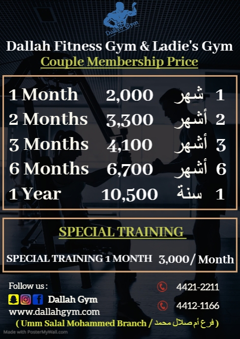 A New Design | PosterMyWall