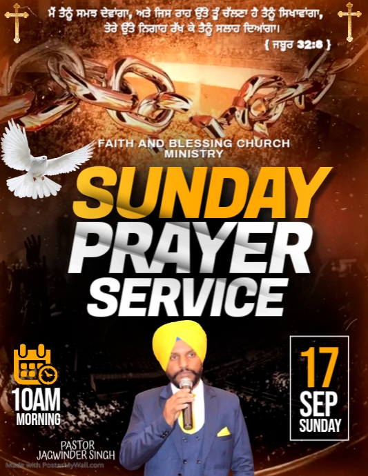 breakthrough | PosterMyWall