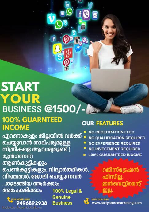 Social Media Marketing flyer | PosterMyWall