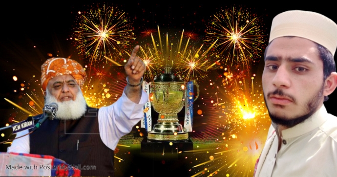 Copy of IPL Grand Final 2020 Poster Template | PosterMyWall