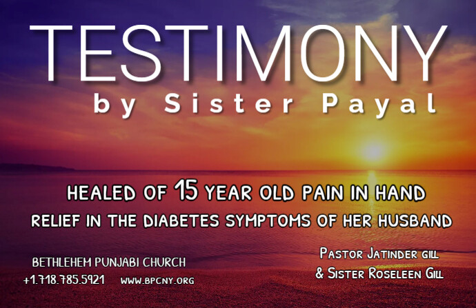 Copy of GOD IS A HEALER | PosterMyWall