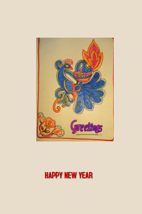 RR Template | PosterMyWall