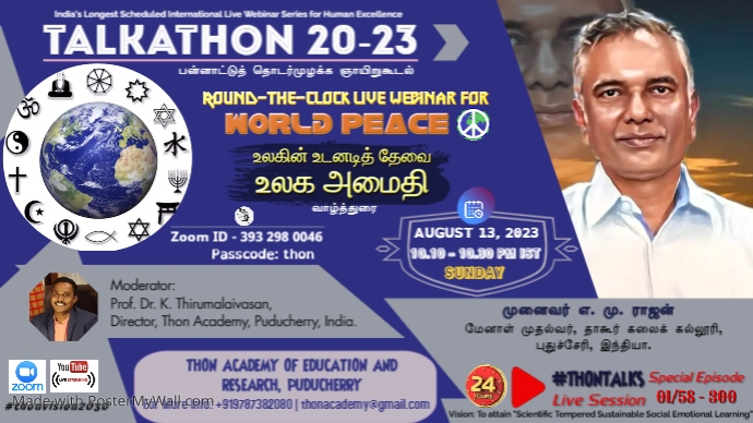 Copy of Talkathon 272 (18) | PosterMyWall