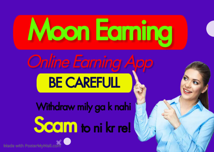 live interview | PosterMyWall