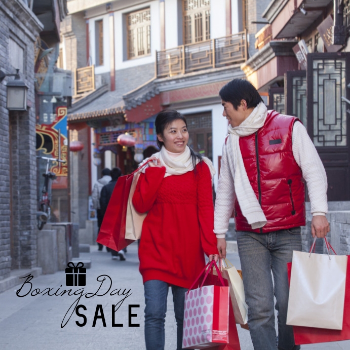 69 Boxing Day Template | PosterMyWall