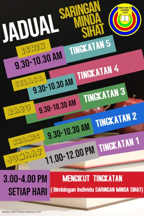 Copy of Lesson Plan Design Template | PosterMyWall