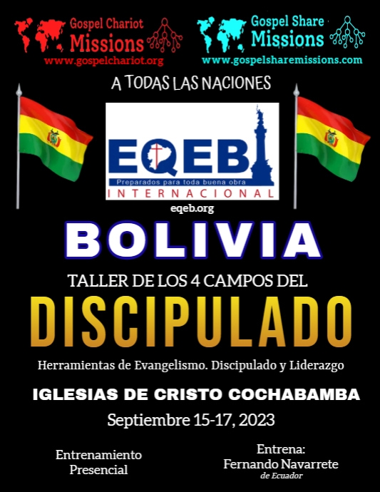 BOLIVIA | PosterMyWall