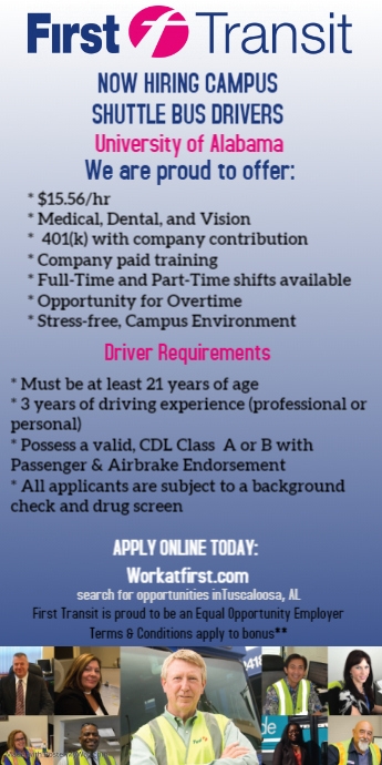 SCAD Atlanta | PosterMyWall