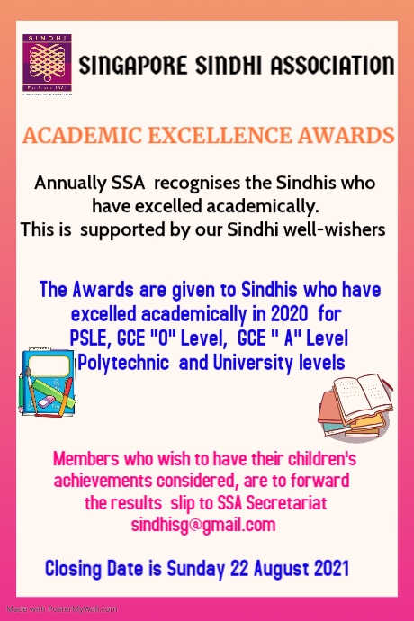 Copy of Certificate of Excellence Poster Template | PosterMyWall