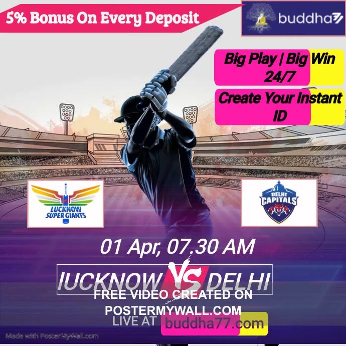 Match Schedule Template | PosterMyWall