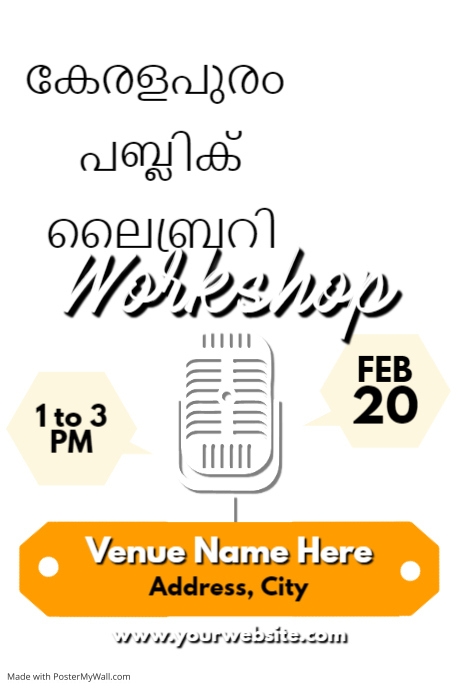 Copy of Copy of Template public speaking | PosterMyWall