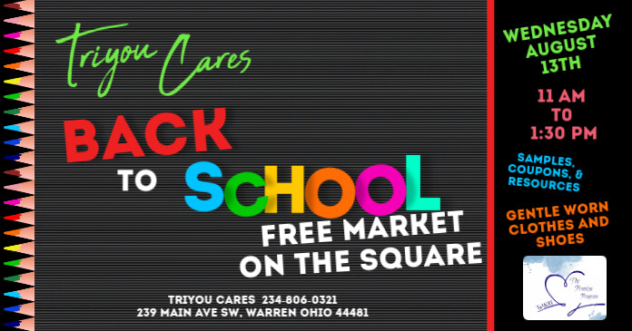 BACK TO SCHOOL PARTY BANNER | PosterMyWall