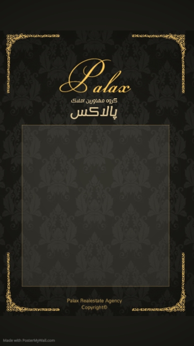 Copy of Copy of Gold Night Vip Glam Event Flyer Template | PosterMyWall