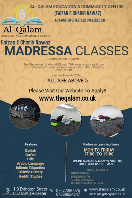 Copy of Aalim Courses Flyer Template | PosterMyWall