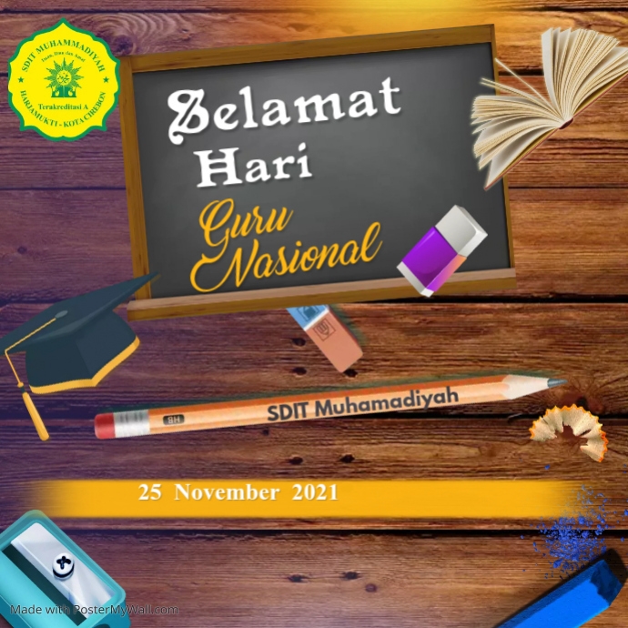 Hari Guru | PosterMyWall