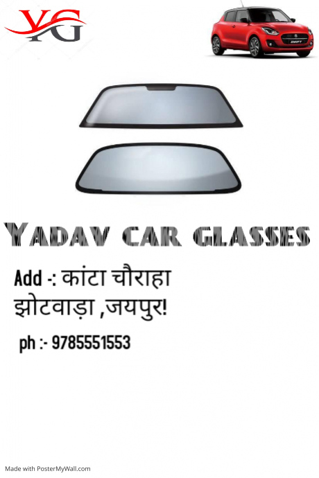 Yadav car glasses | PosterMyWall