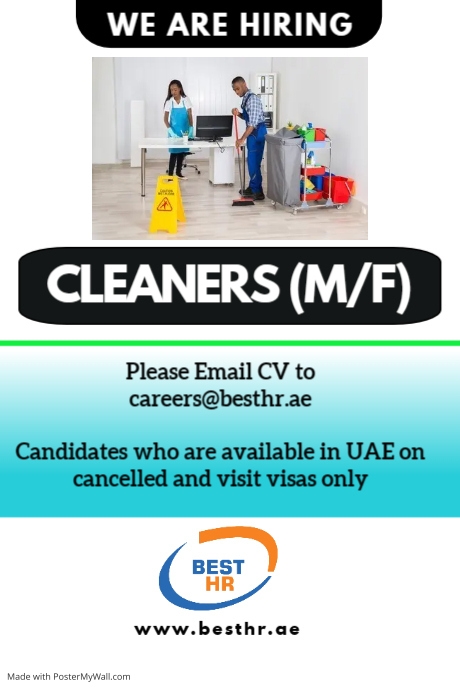 Copy of Copy of Security Positions Available Poster | PosterMyWall