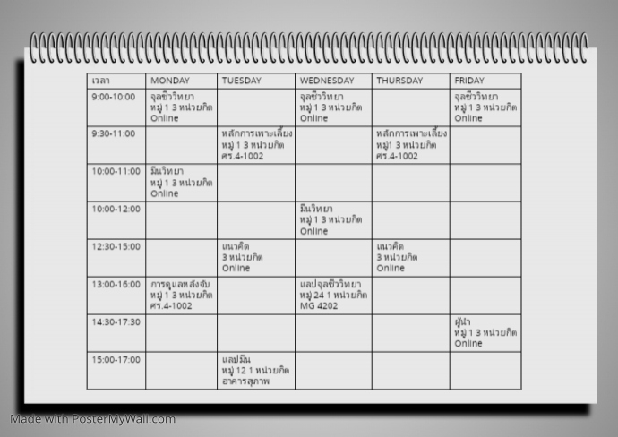 สำเนา School Hobby Timetable Schedule Template | PosterMyWall