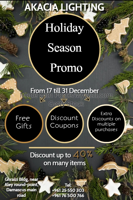 Copy of Christmas Celebration Party event poster Ad | PosterMyWall