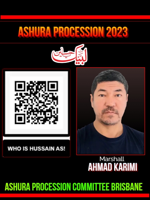 Ahmad karimi | PosterMyWall