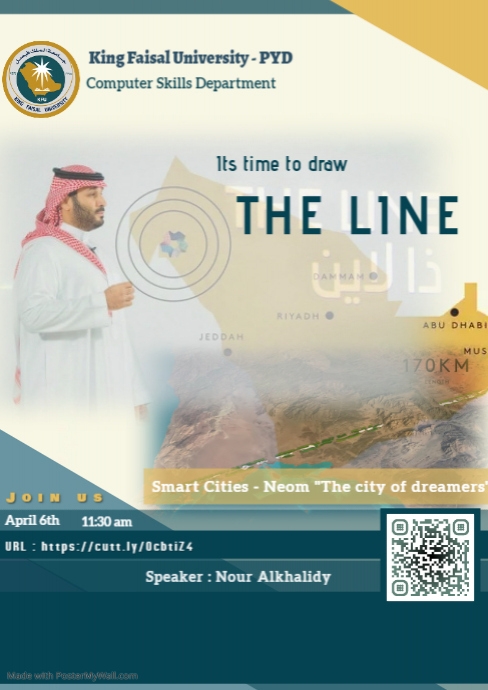 Copy of Copy of TECH EXPO EVENT FLYER POSTER TEMPLATE | PosterMyWall