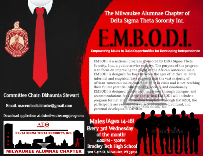 Red black brush stroke background canva | PosterMyWall