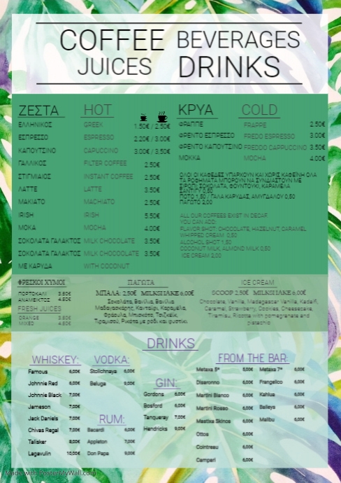 Copy of Copy of Menu | PosterMyWall